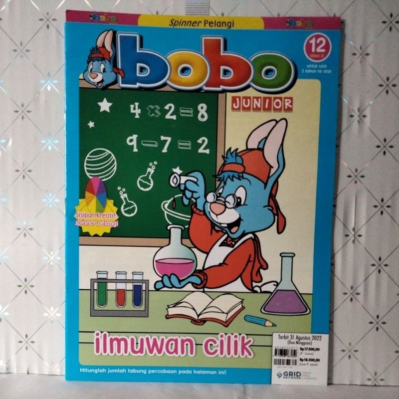 Jual MAJALAH BOBO JUNIOR 31 AGUSTUS 2022 | Shopee Indonesia
