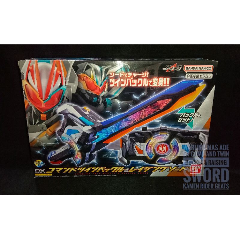 Jual DX COMMAND TWIN BUCKLE & RAISING SWORD KAMEN RIDER TYCOON KAMEN ... Jual DX COMMAND TWIN BUCKLE & RAISING SWORD KAMEN RIDER TYCOON KAMEN ...