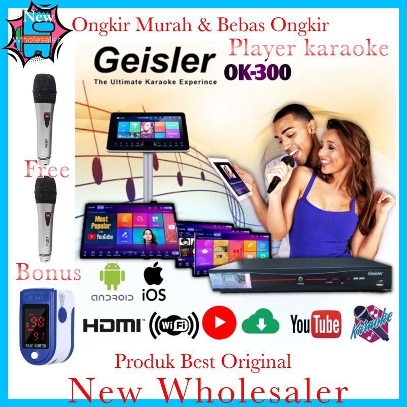 Jual Karaoke player geisler ok300 youtube wifi online Ok 300 garansi resmi | Shopee Indonesia
