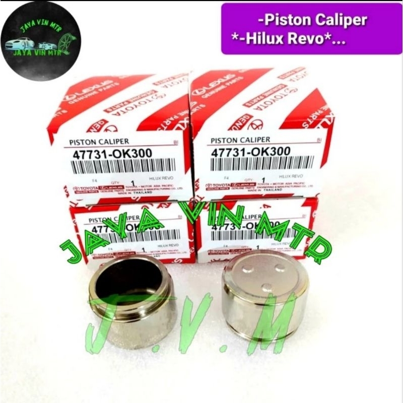 Jual piston Caliper Toyota Hilux revo fortuner vrz 47731-0K300 original ...