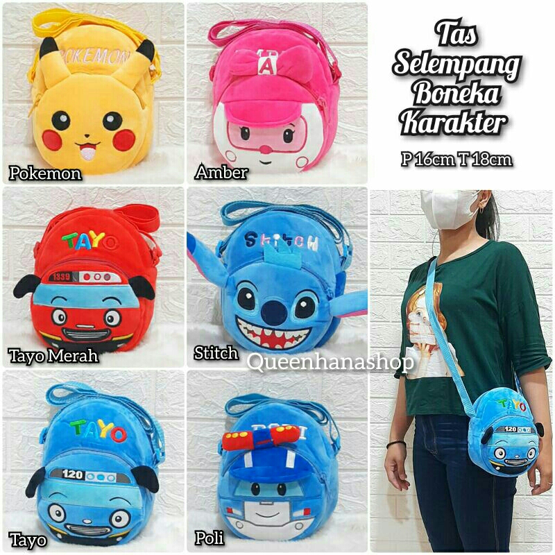 Jual Tas Selempang Boneka Karakter Sling Bag Anak Karakter | Shopee ... Jual Tas Selempang Boneka Karakter Sling Bag Anak Karakter | Shopee ...