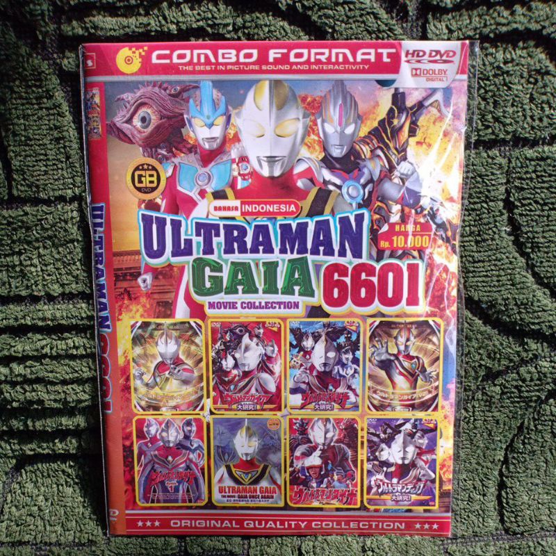 Jual KASET DVD ULTRAMAN GAIA 6601 | Shopee Indonesia