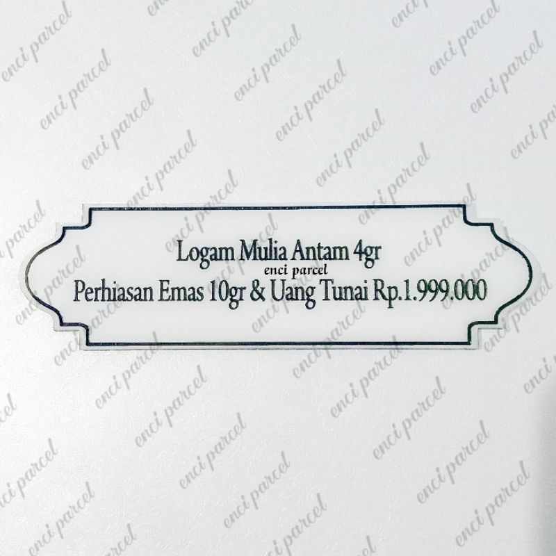 Jual grafir plat Model H tulisan tanggal gram nominal mahar hiasan ...