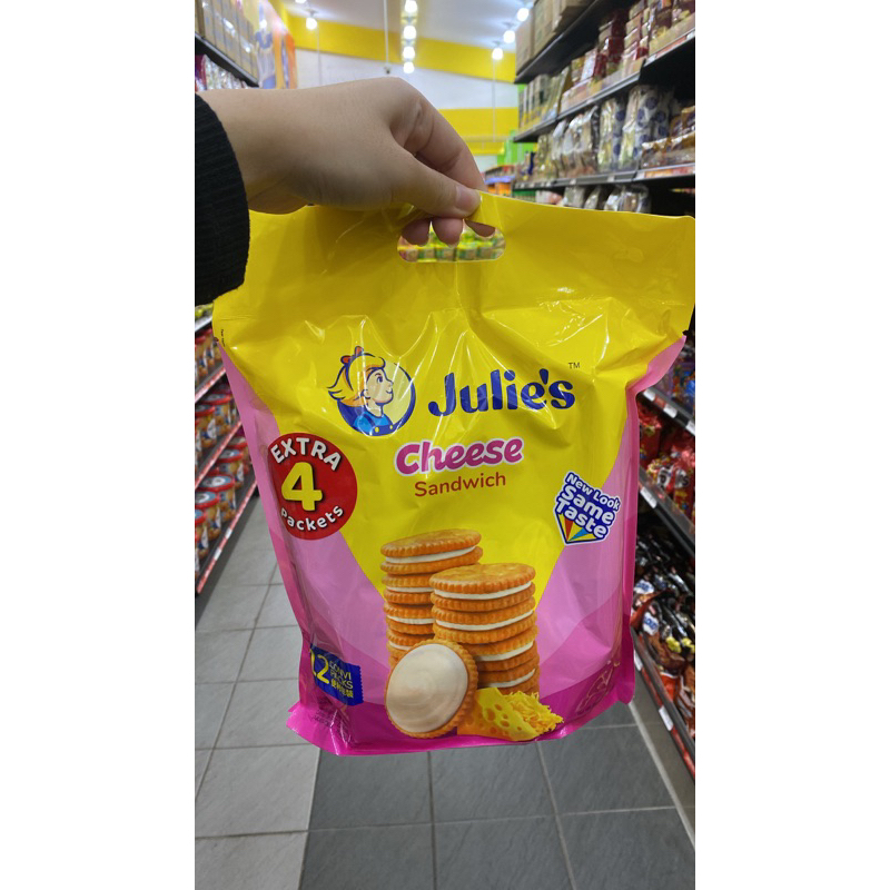 Jual julie's cheese sandwich / julie's peanut sandwich butter / julie's choco more sandwich isi ...