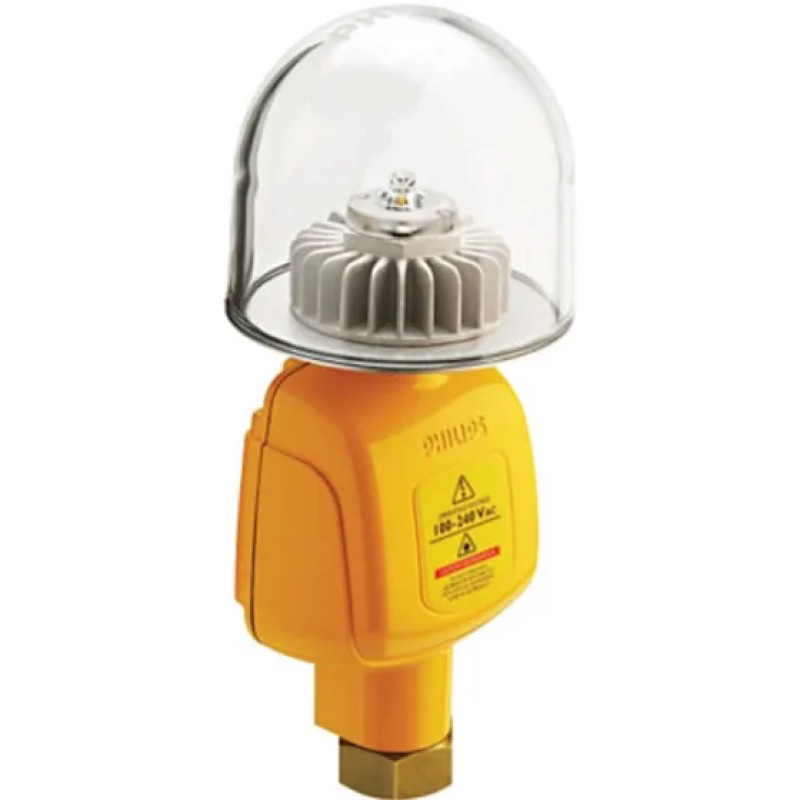 Jual lampu menara xgp 500 philips lampu tower PHILIPS | Shopee Indonesia