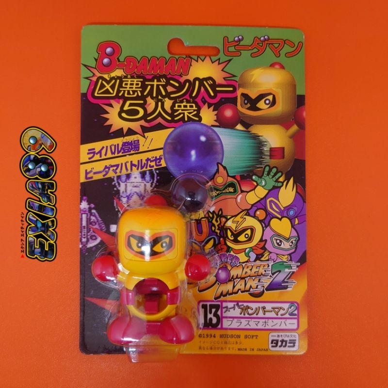 Jual B Daman Super Bomberman 2 - Plasma Bomber Takara | Shopee Indonesia