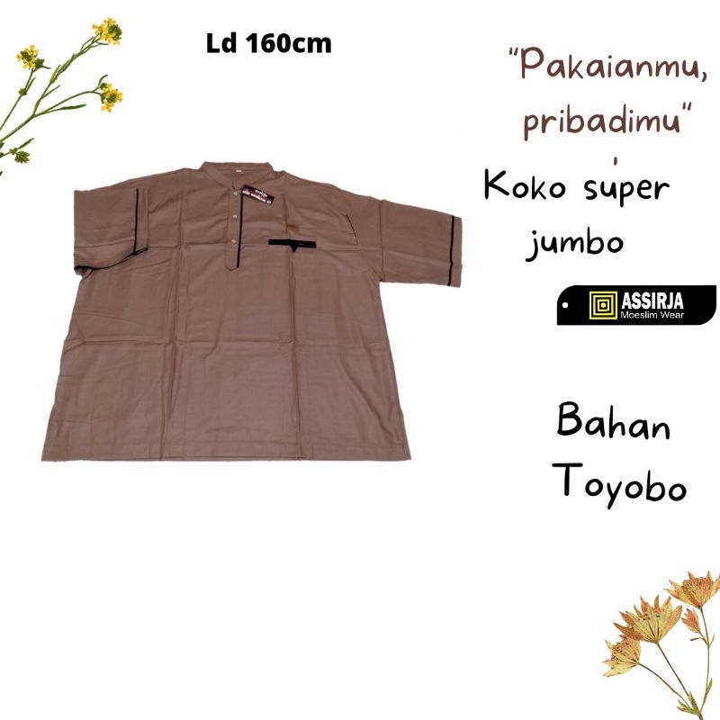 Jual GARANSI!!! Koko super jumbo 8L LD 160cm | Shopee Indonesia