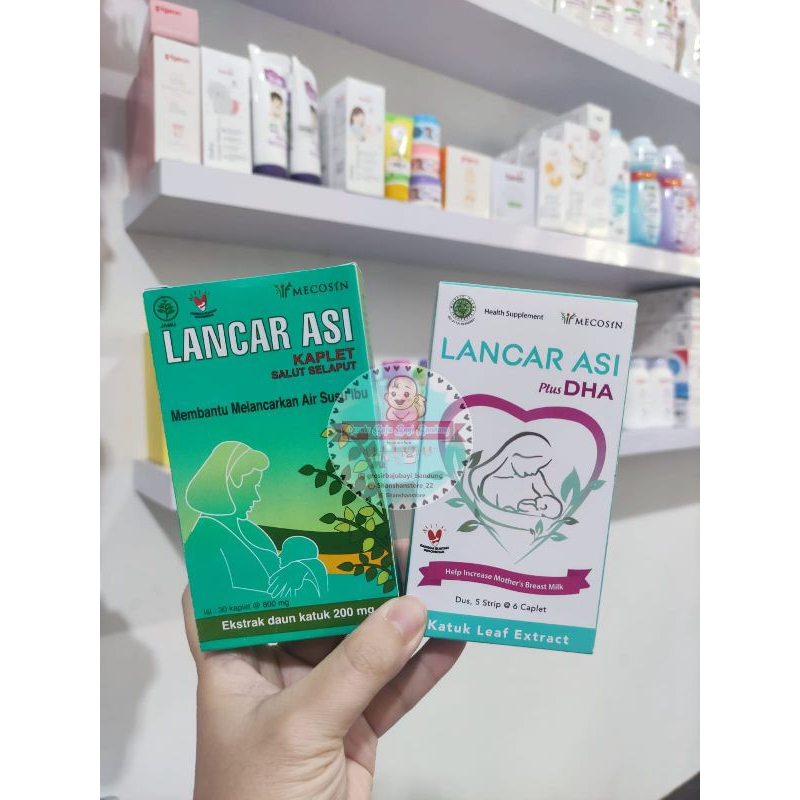 Jual Mecosin Lancar Asi Ekstrak Daun Katuk / Lancar Asi Plus DHA 200mg / Pelancar Asi Booster ...