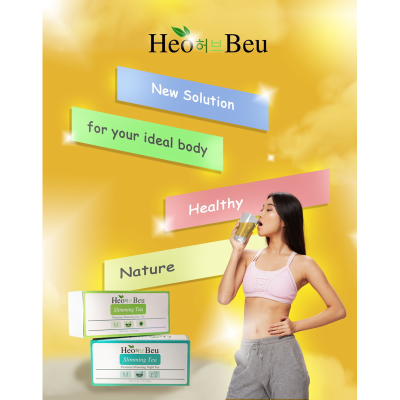 Jual TEH HEO BEU Penurun Berat Badan 1Box Siang | Shopee Indonesia