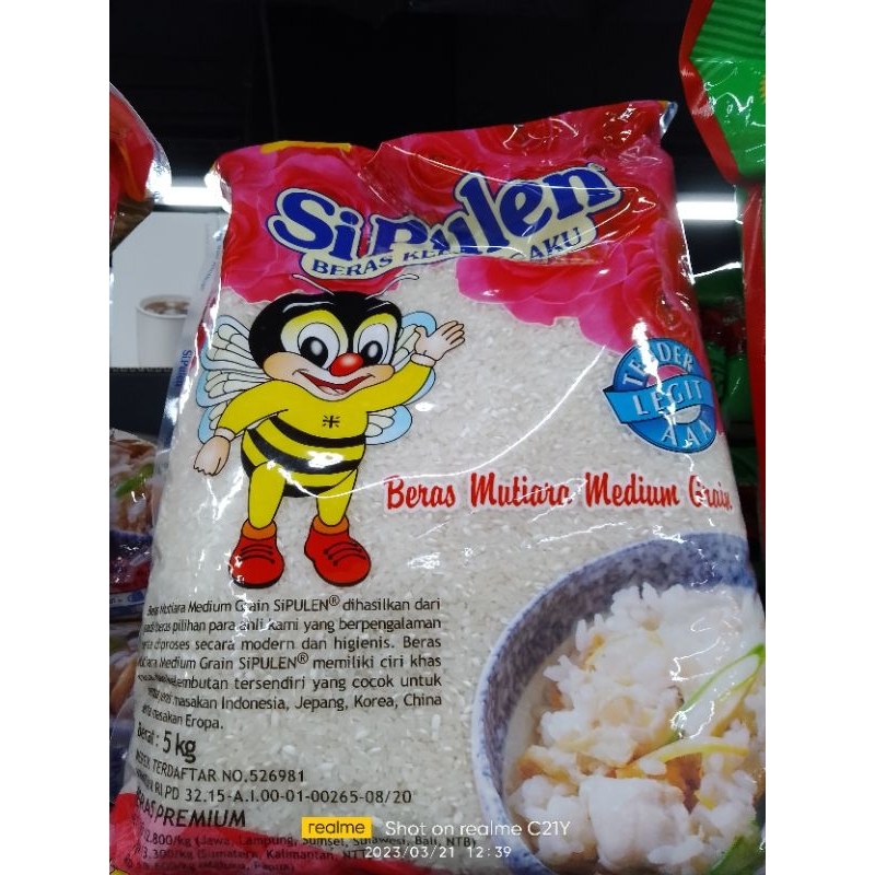 Jual Beras Si Pulen keluargaku medium 5kg | Shopee Indonesia