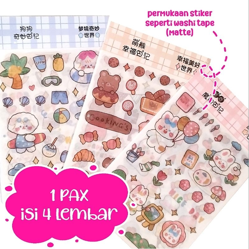 Jual cute sticker 4 lembar/pax | Shopee Indonesia