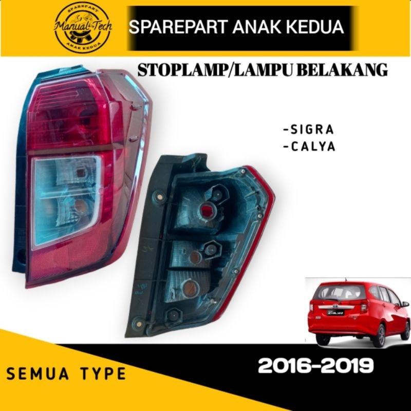 Jual Stop Lamp Lampu belakang Calya Sigra lampu stop belakang sigra ...