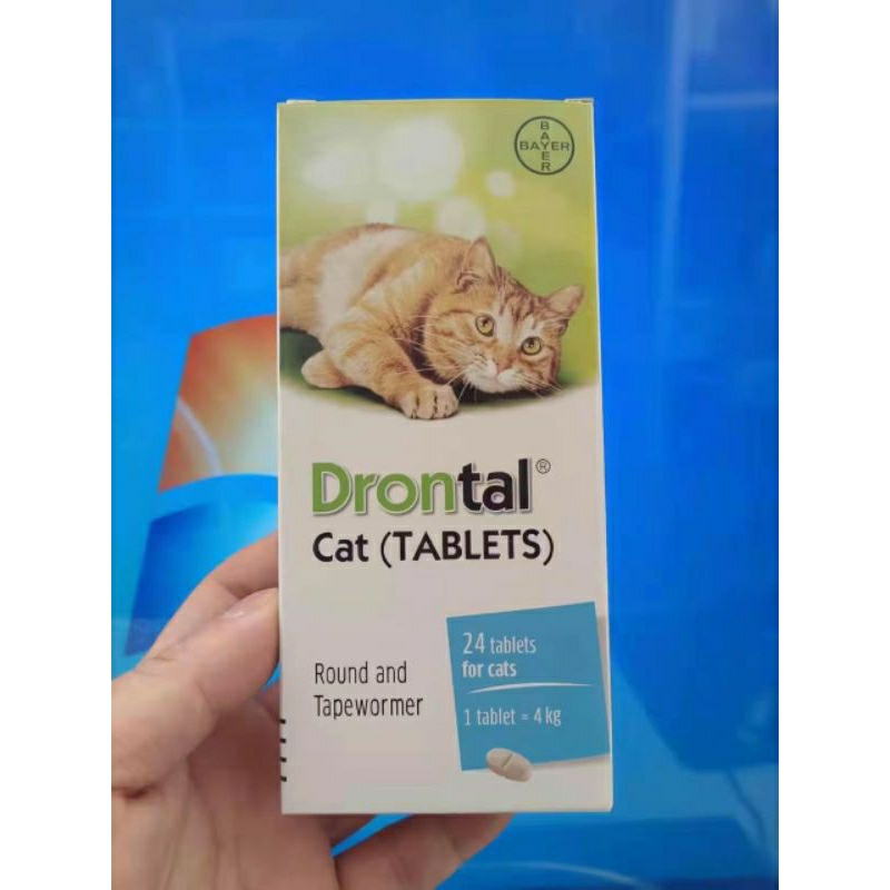 Jual DRONTAL CAT Obat Cacing Kucing Isi 24 | Shopee Indonesia