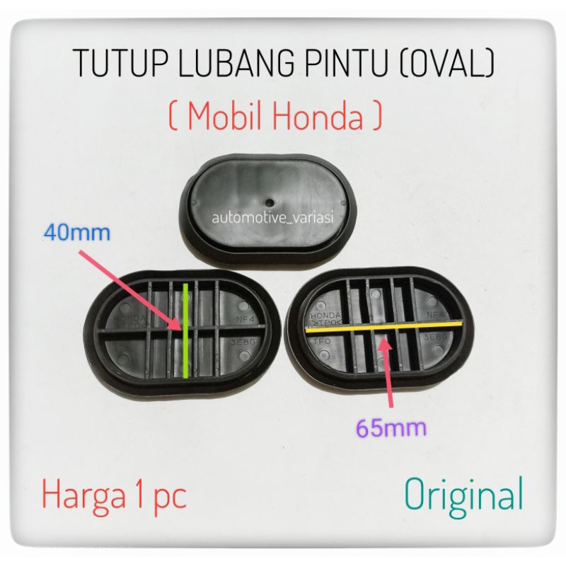Jual Plastik Tutup lubang pintu mobil Honda Tutup Lubang Mobil Honda ...