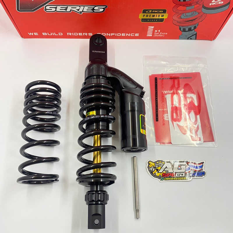 Jual Shock RCB VD Series Vario 125 150 Beat Scoopy ukuran 325mm ...