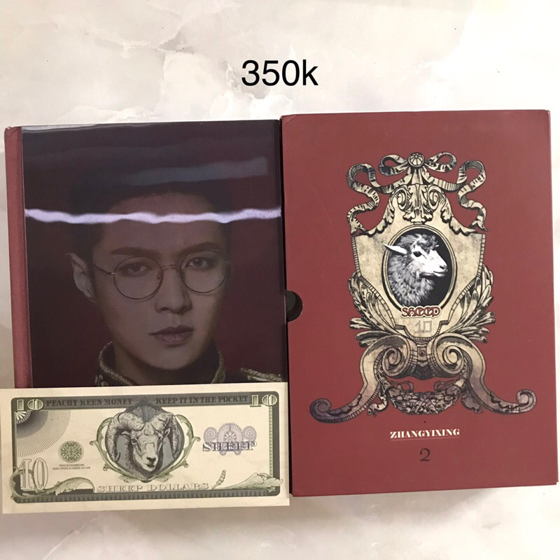 Jual LAY - SHEEP CHINA VERSION YIXING LOSE CONTROL BEST ALBUM | Shopee ...