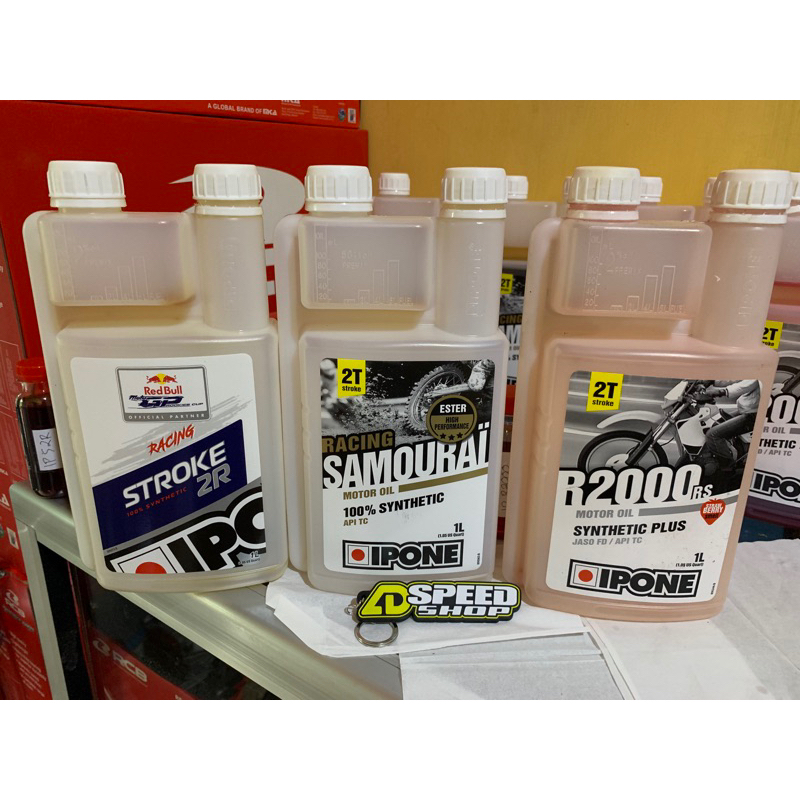 Jual botol takar oli samping ipone | Shopee Indonesia