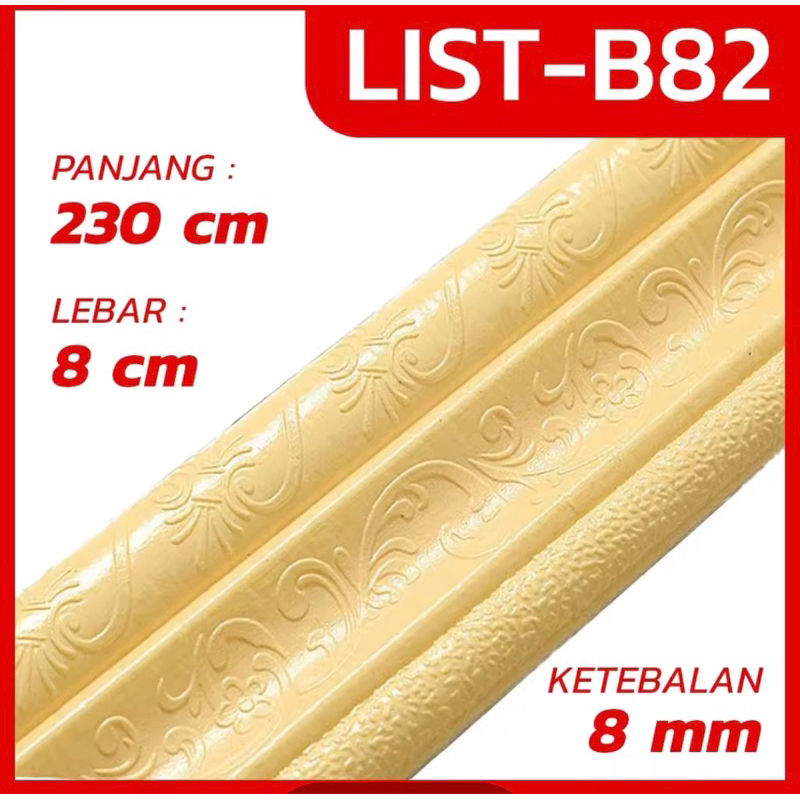 Jual List Dinding Wallpaper / Wallborder Foam 3D / Wallpaper List Foam ...