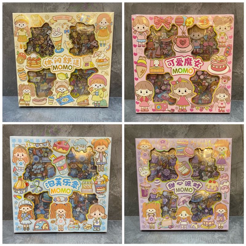 Jual MM - Stiker anak isi 100 lembar sticker maimao 2D diary cartoon ...