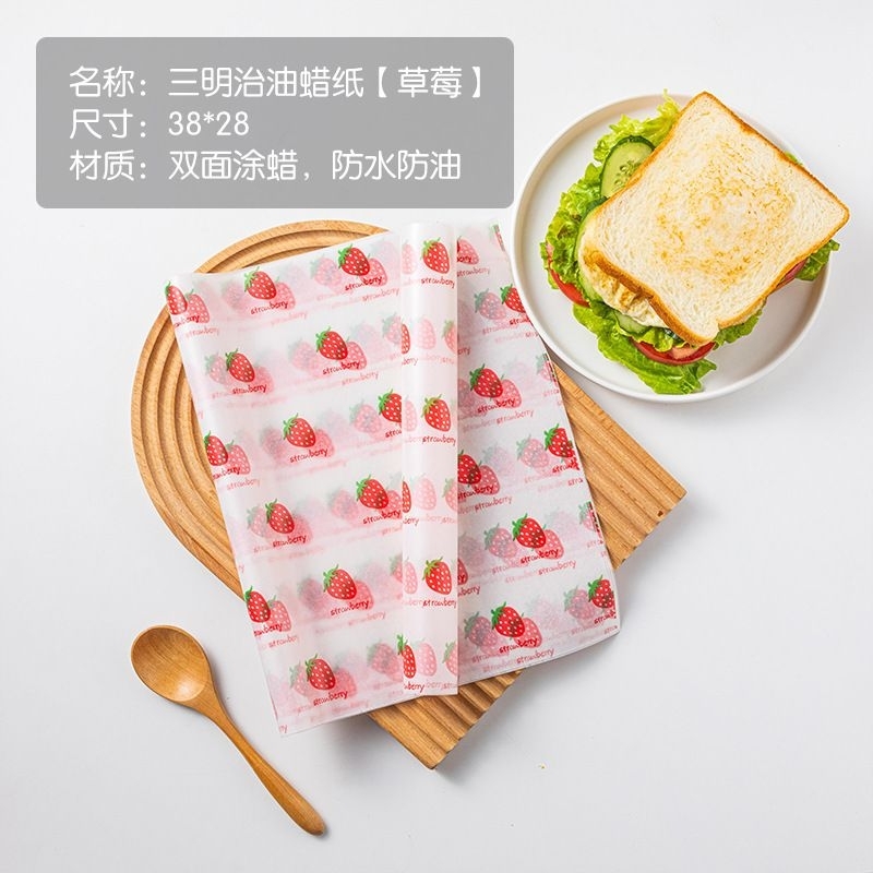 Jual 10 LEMBAR KERTAS BUNGKUS BURGER SANDWICH ALAS KUE KOREA / PAPER ...