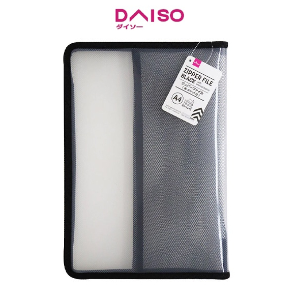 Jual Daiso A4 Zipper File Black with Internal Pocket | Shopee Indonesia