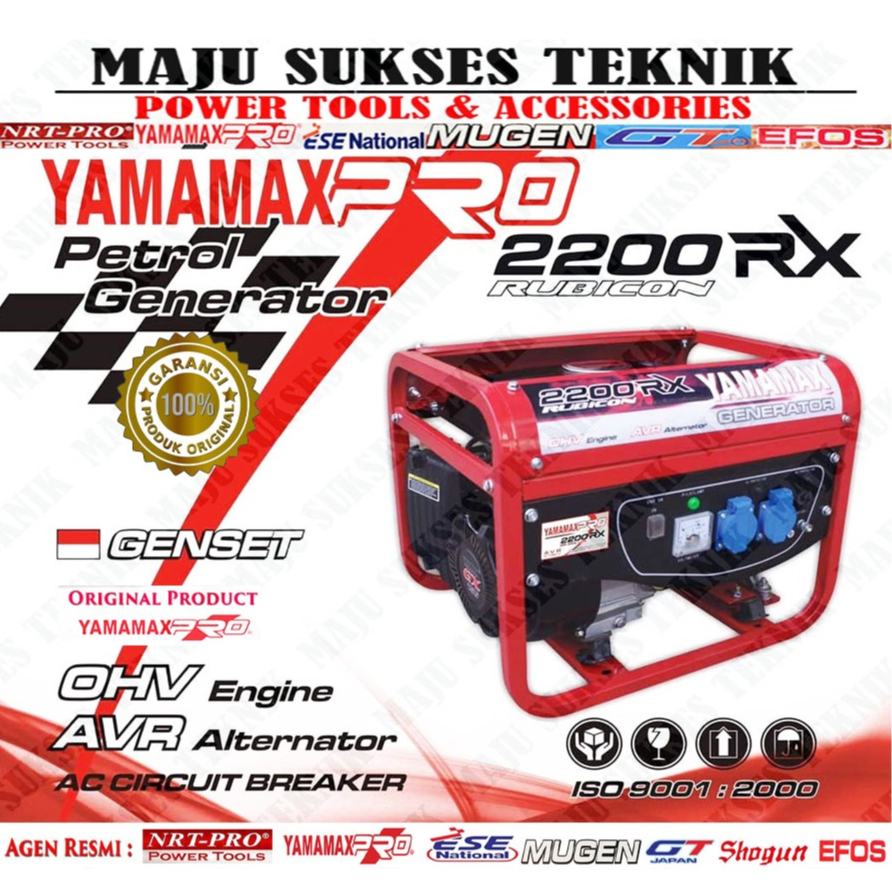 Jual YAMAMAX PRO 2200 RX Rubicon Mesin Genset Generator Bensin 1000 Watt 4 Tak 2200RX 1000Watt ...