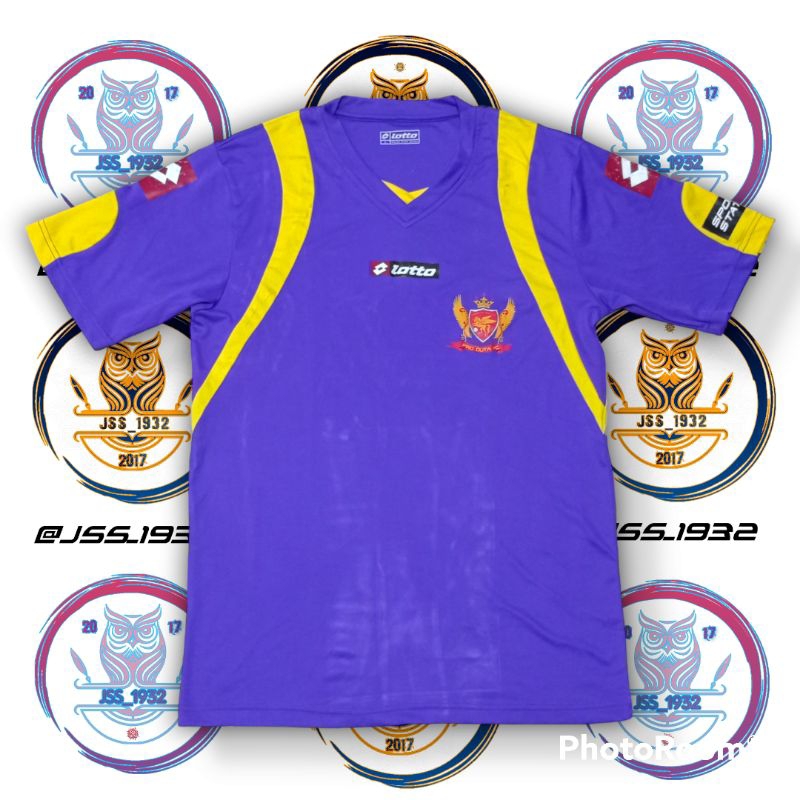 Jual Jersey Bola PRO DUTA FC Away Kit ORIGINAL Murah Olahraga Sepakbola ...