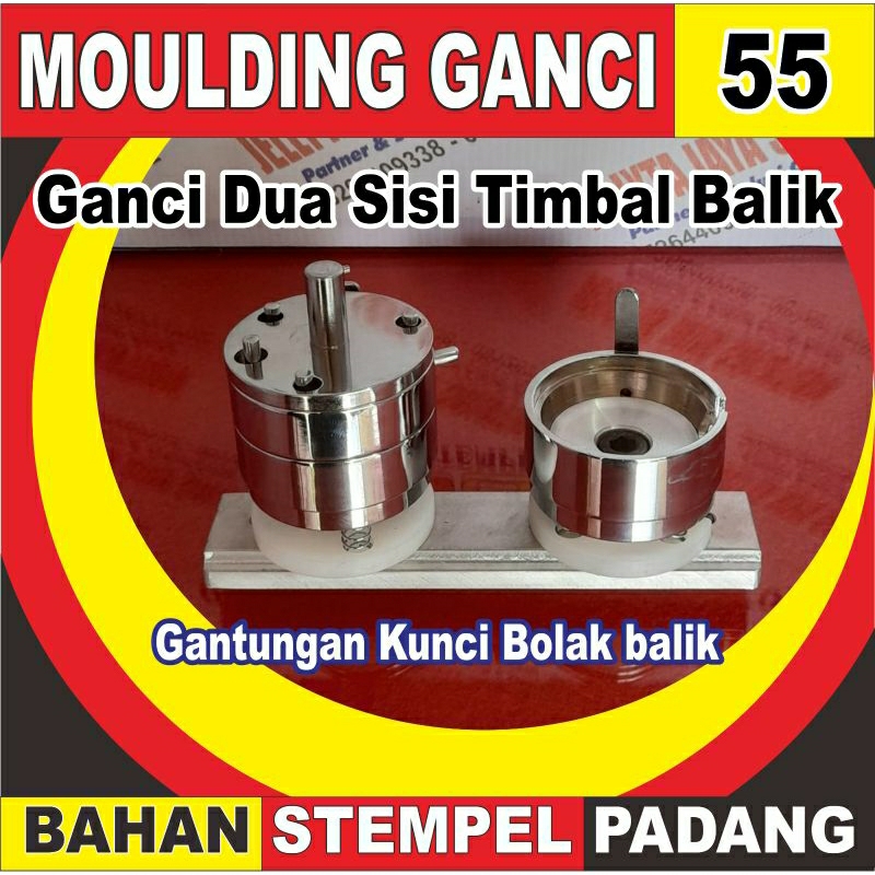 Jual MOULDING GANTUNGAN KUNCI 45 TIMBAL BALIK | Shopee Indonesia