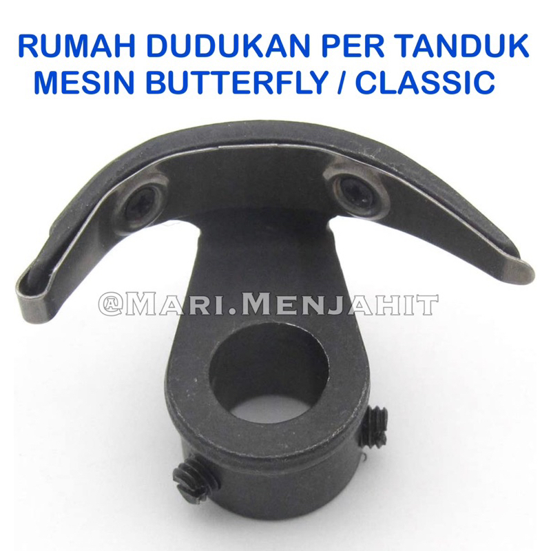 Jual P/N 17 Dudukan Per Tanduk Pertanduk / Shuttle Driver with Spring ...