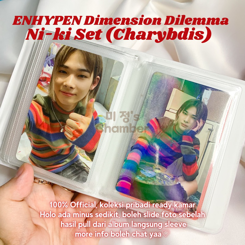Jual Photocard Official SET NIKI Enhypen Dimension Dilemma Charybdis Holo OFFICIAL PC | Shopee ...