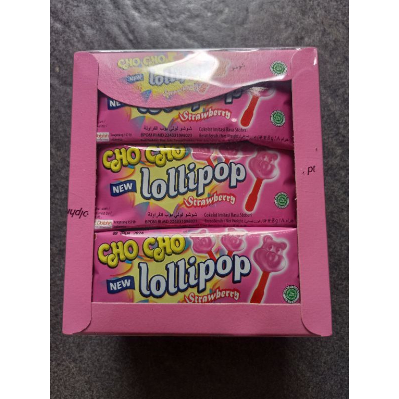 Jual Cho cho lollipop coklat strawberry box isi 24pcs | Shopee Indonesia