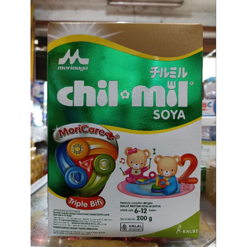 Jual Chil mil soya 2 200gr (chilmil) | Shopee Indonesia