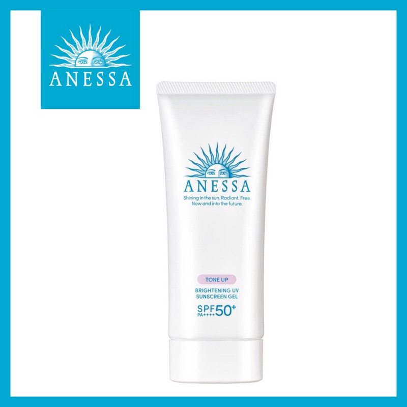 Jual Anessa Brightening UV Sunscreen Gel SPF 50 PA++++ | Shopee Indonesia