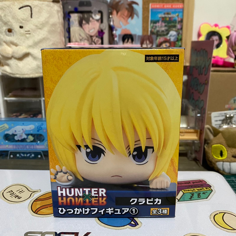 Jual Official Furyu Hikkake Figure Kurapika from Hunter x Hunter (HxH ...