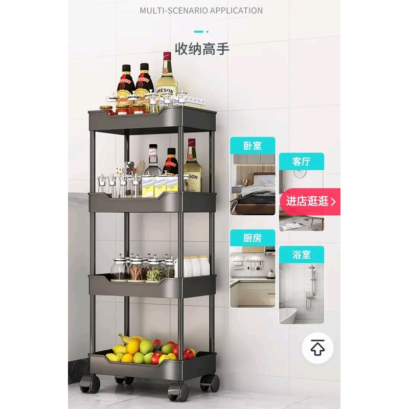 Jual RAK SUSUN SERBAGUNA/MINI TROLI/RAK SQUARE | Shopee Indonesia
