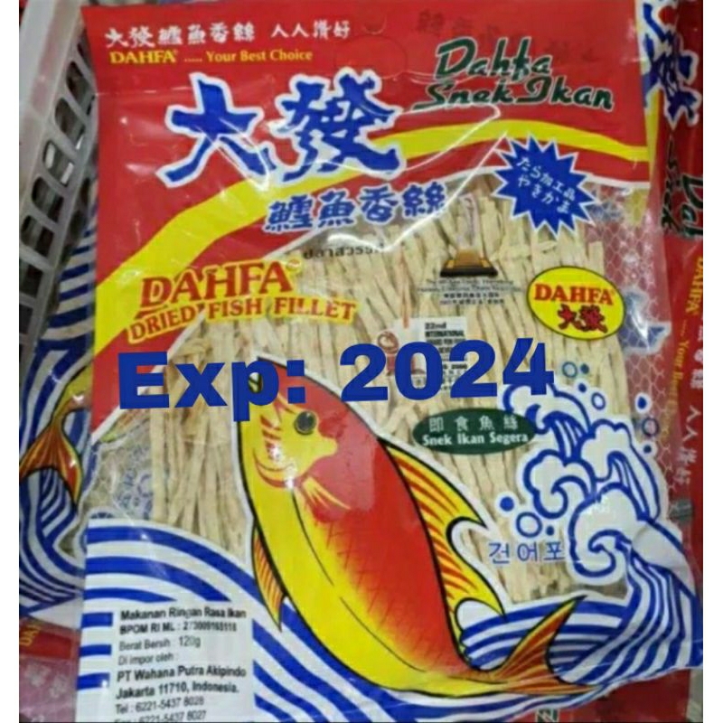 Jual Dahfa snek ikan 120gr/Dried fish filled/Fish snack/ juhi ikan ...