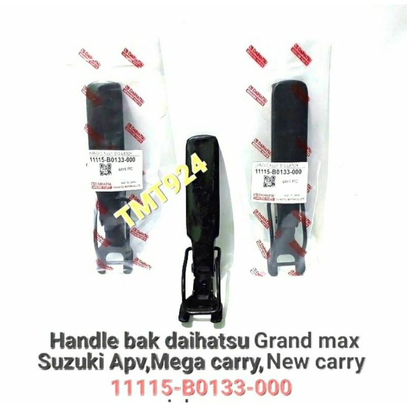Jual KUNCI BAK HANDLE BAK NEW CARRY GRANMAX MEGA CARRY APV ESPASS ...