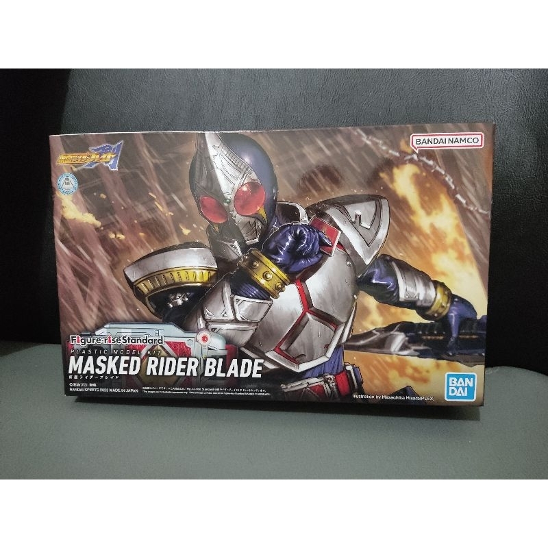 Jual Bandai Figure Rise Standard - Masked Rider Blade | Shopee Indonesia