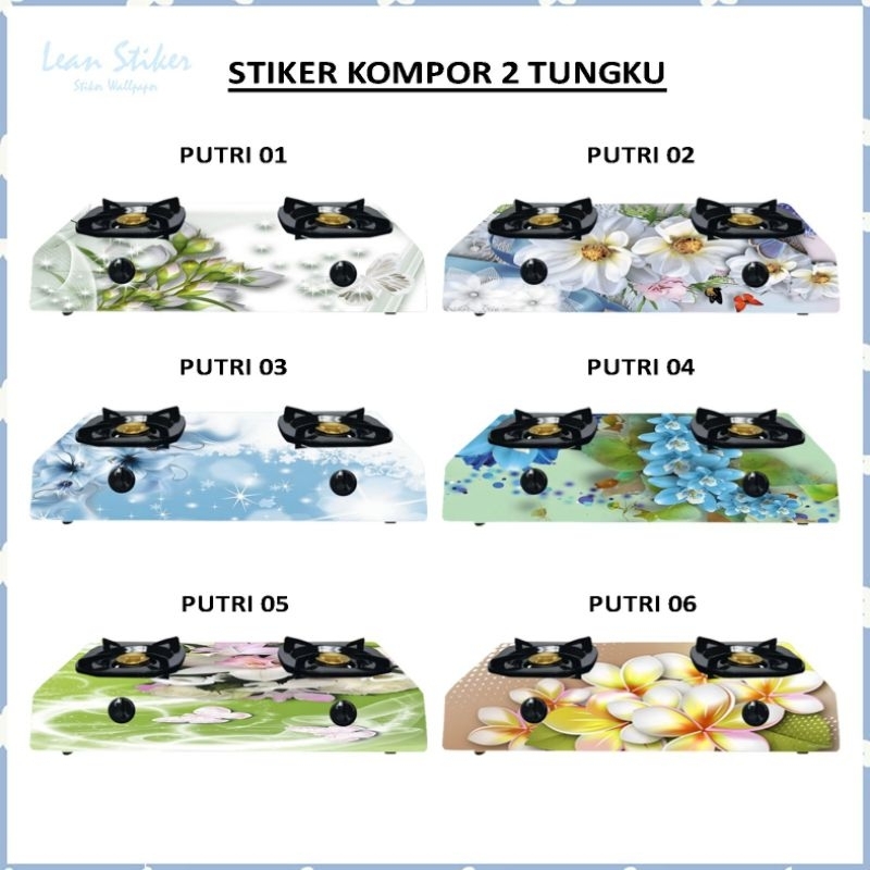 Jual Stiker kompor 2 tungku motif bunga putri | Shopee Indonesia