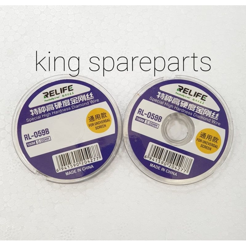 Jual TOOLS SEPARATING WIRE KAWAT PEMISAH LCD TOUCHSCREEN RELIFE RL-059B | Shopee Indonesia