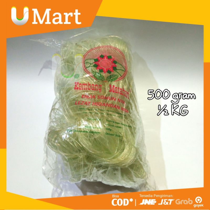 Jual U Mart - Sohun Cap Kembang Matahari 500gram Soun | Shopee Indonesia