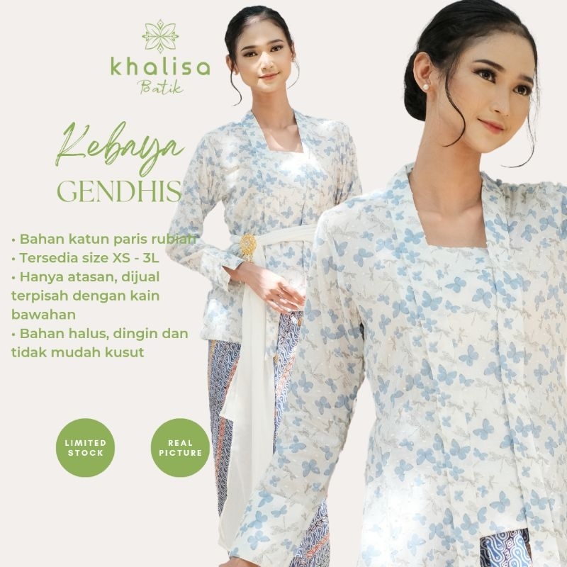 Jual Kebaya Kutu Baru Katun Paris Rubiah by Khalisa Batik - Gendhis ...