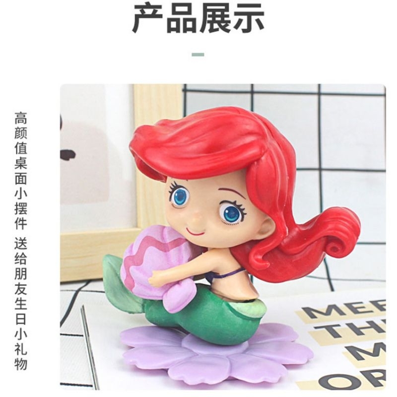 Jual TOPPER CAKE MERMAID / PRINCESS ARIEL MERMAID SWEETINY / BABY ARIEL ...