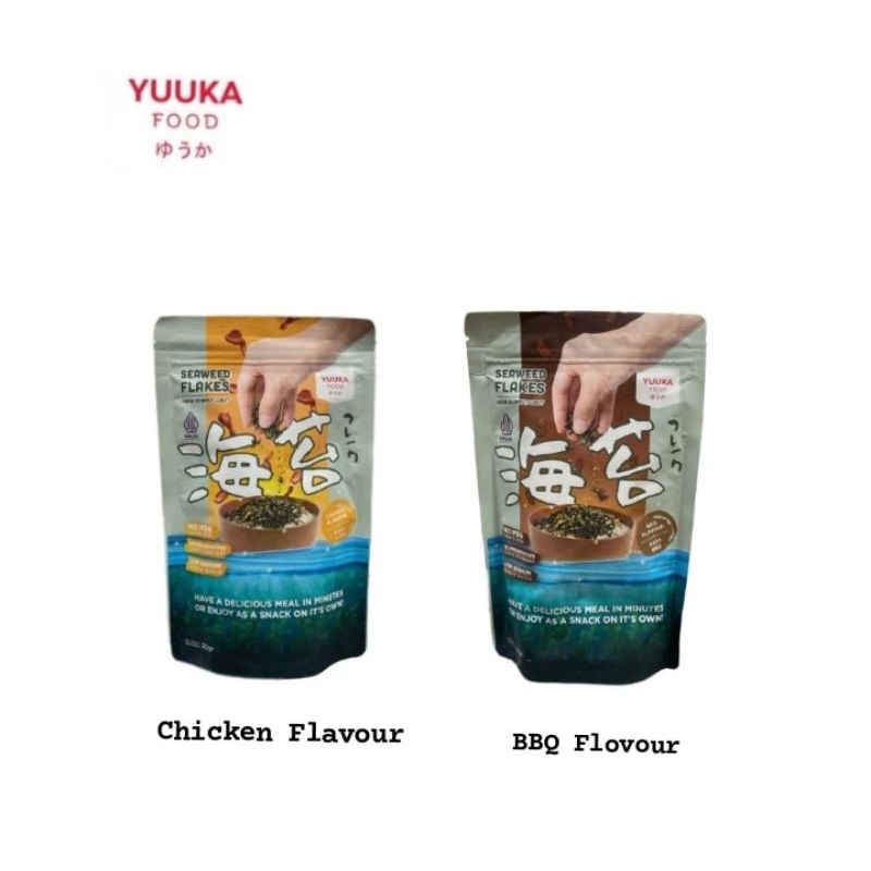 Jual Yuuka Food Seaweed / Abon Rumput Laut Non MSG 50gr | Shopee Indonesia