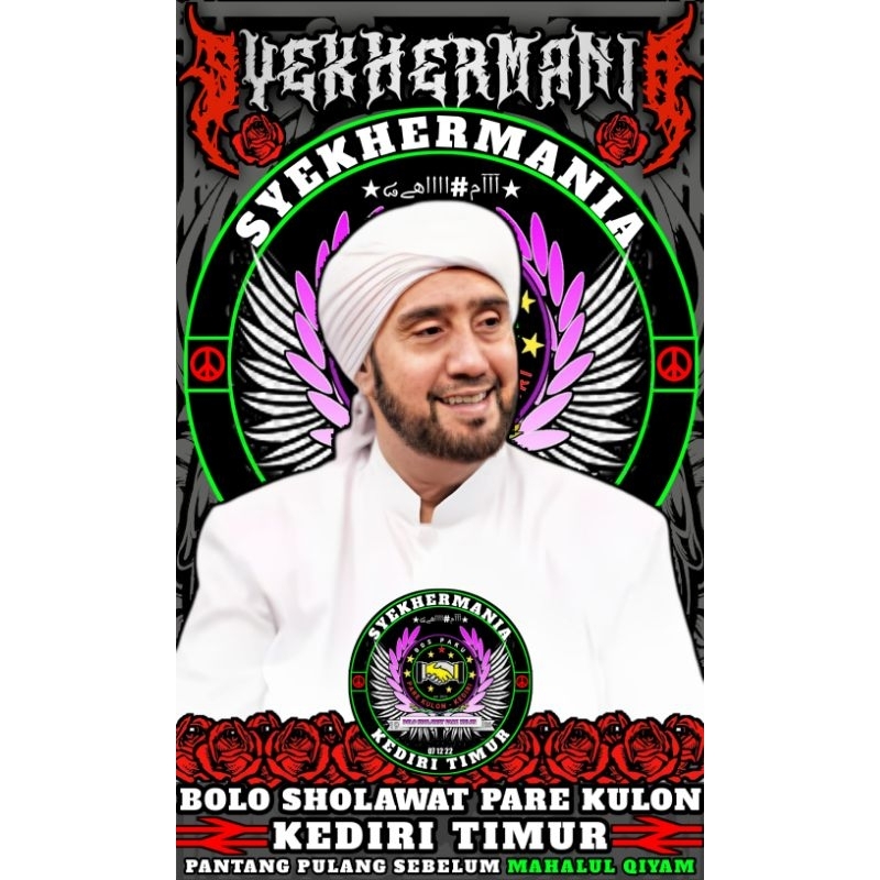 Jual PUSAT PROMO BENDERA & FREE STICKER // FREE ONGKIR !! BENDERA ...