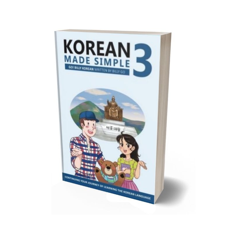 Jual Korean Made Simple 3: Continuing your journey of learning the Korean language Billy Go ...