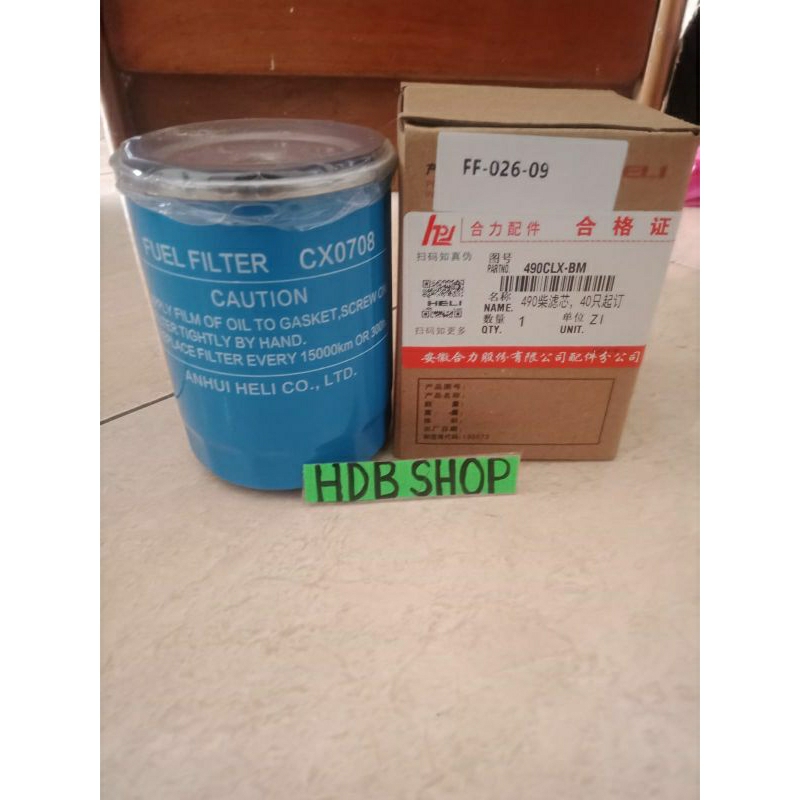 Jual filter solar forklift heli | Shopee Indonesia