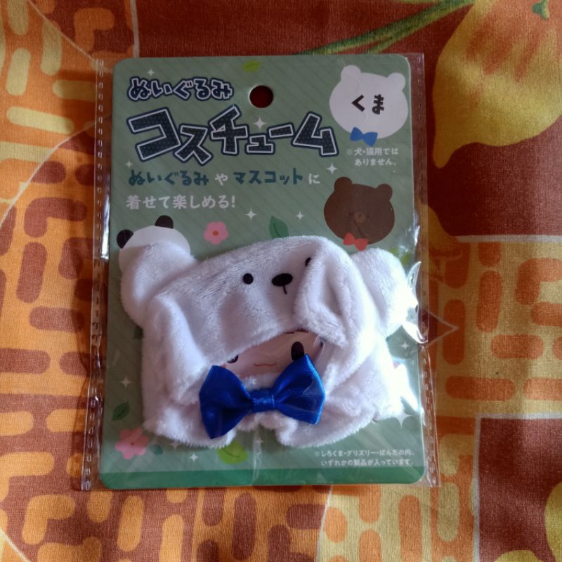 Jual Cape Custom Kuma Plushie 10cm | Shopee Indonesia