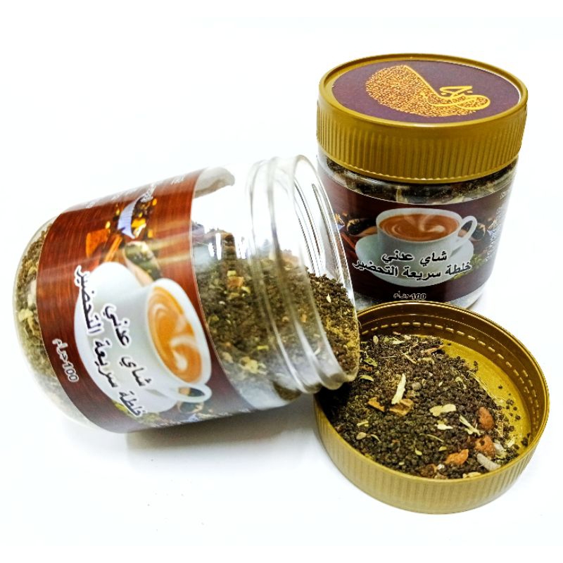 Jual Arabian adni Tea \ Teh Adni \ Shahi Adni 100gr | Shopee Indonesia