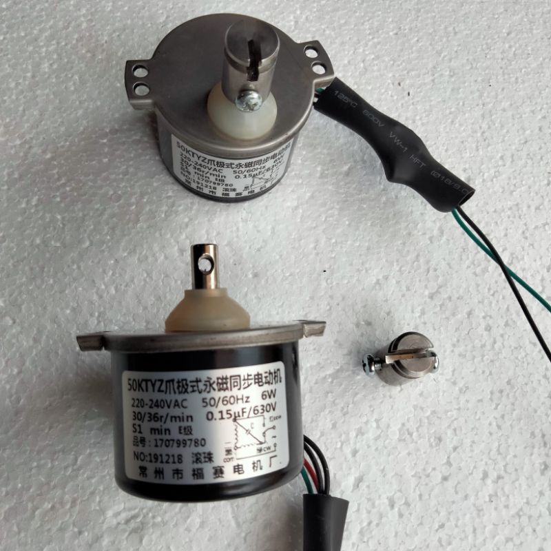 Jual Sparepart Motor Mesin Juice Dispenser Aurora dan Premiere | Shopee ...